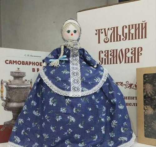 Кукла грелка на самовар/чайник "Виталина"