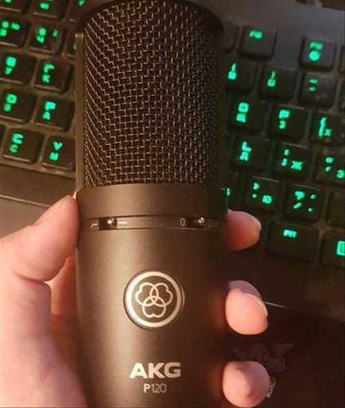 Akg p120 | Festima.Ru - Мониторинг объявлений