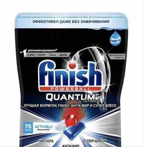 Finish quantum таблетки для посудомоечной машины 7