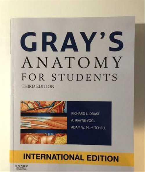 Gray's Anatomy (Анатомия по Грею) учебник