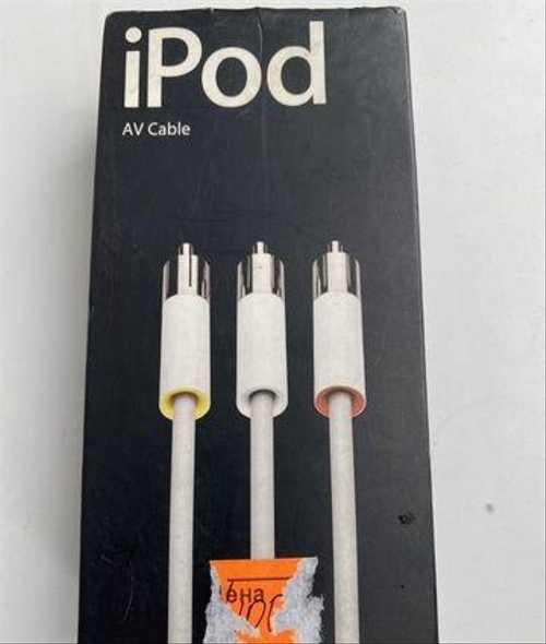AV кабель iPod оригинал