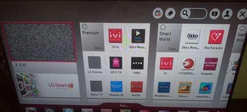 Телевизор LG 55LA660V 55"