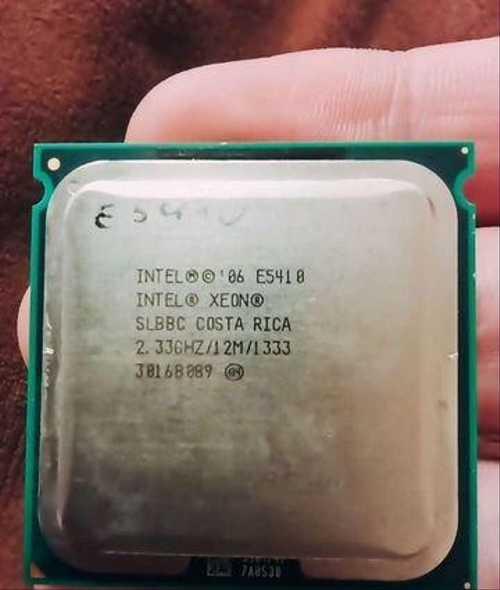 Xeon 775