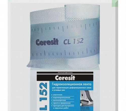 Лента герметизирующая Ceresit CL152