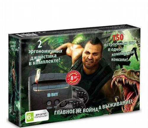 Приставка Денди Turok 150-в-1