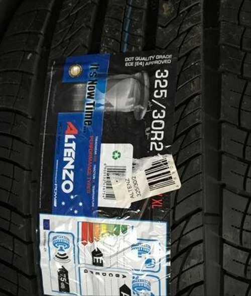 Автошина Altenzo 325/30r21 108v XL Sports Navigator. Altenzo Sports Navigator 325/30/21. Altenzo 325/30r21 108v XL Sports Navigator. Altenzo Sports Navigator II.