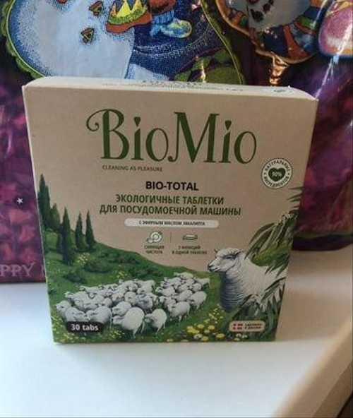 Таблетки Biomio