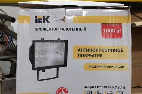 Прожектор с лампой iek 1000Вт новый