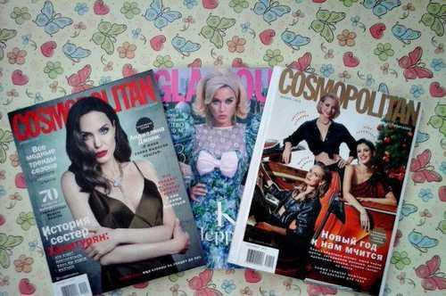 Журналы Cosmopolitan и Glamour с 2016 года