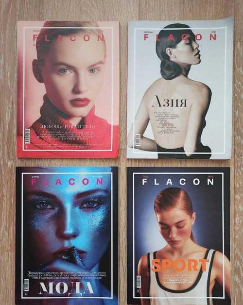 Журналы Flacon с пробниками