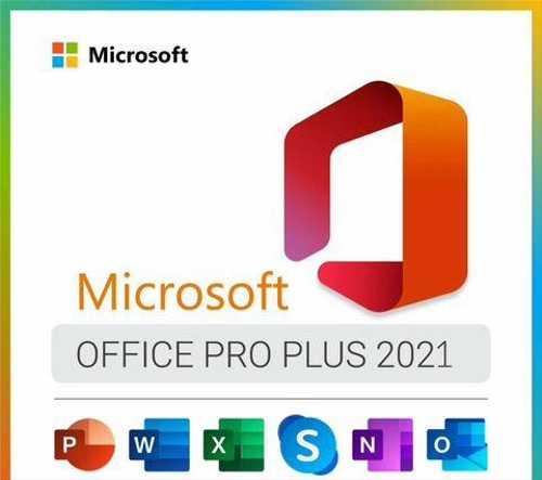 Не подходит ключ microsoft office