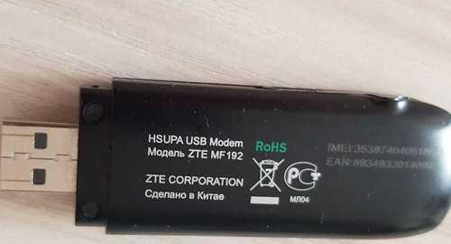 Модем 3g zte mf192