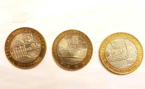 Обмен монет биметалл серия "Древние города"