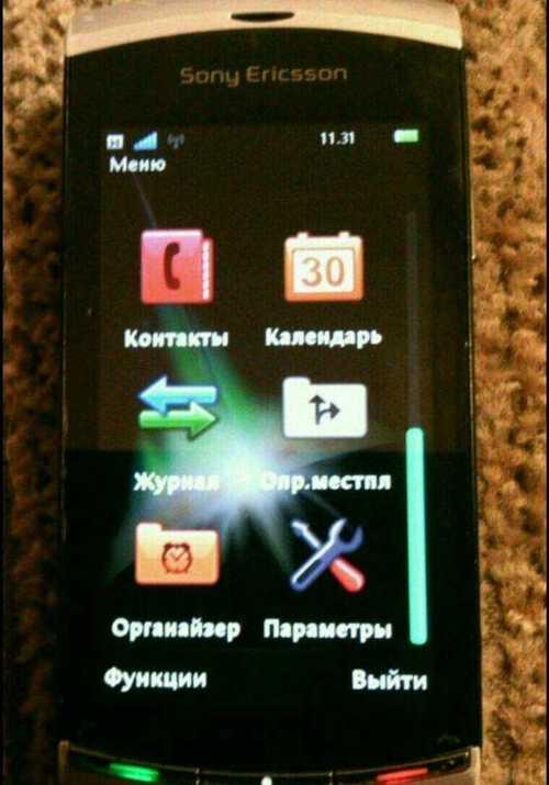 Sony Ericsson vivaz u5i