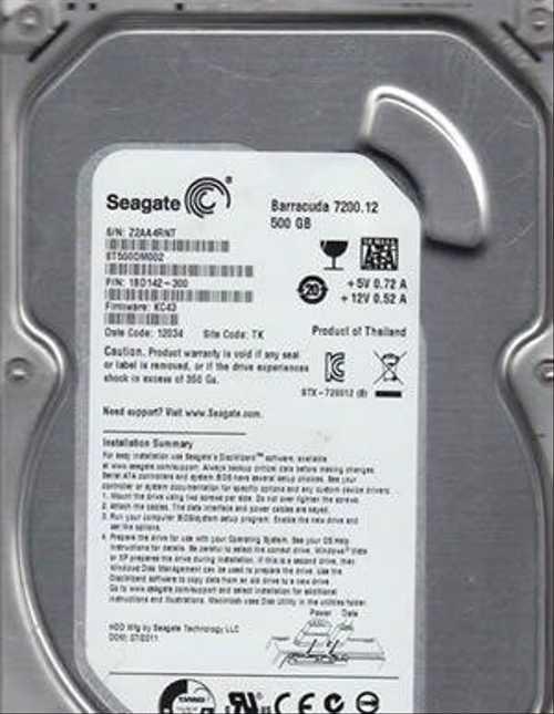 Жесткий диск Seagate Barracuda 500 гб
