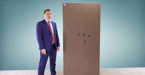 Сейф пистолетный