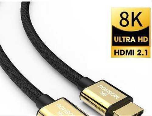 Кабель moshou hdmi 2,1, 8K, 60 Гц, 4K, 5 метров