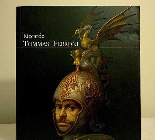 Riccardo Tommasi Ferroni альбом репродукций