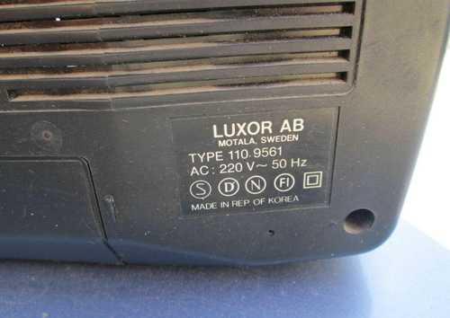 Luxor AB 9561 2band stereo radio cassette recorder