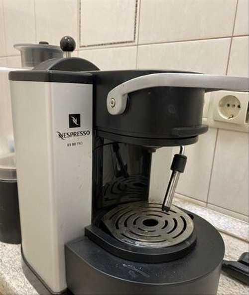 Капсульная кофемашина Nespresso ES80 PRO