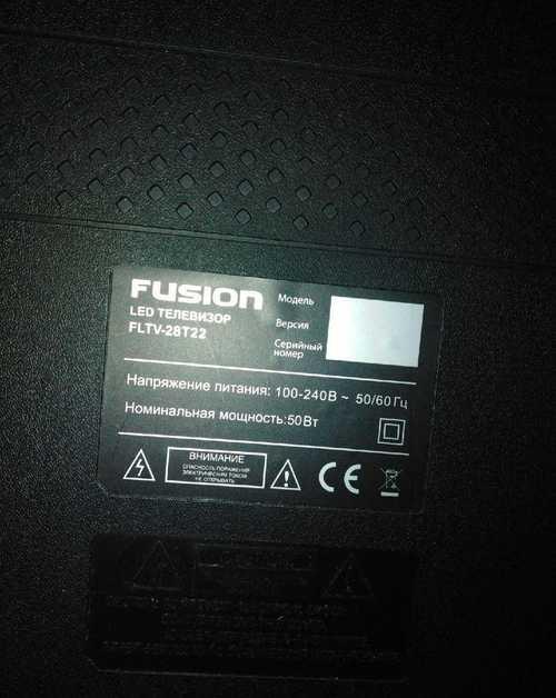 Схема fusion fltv 22t9