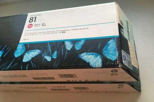 HP81 Картридж HP C4932A Красный