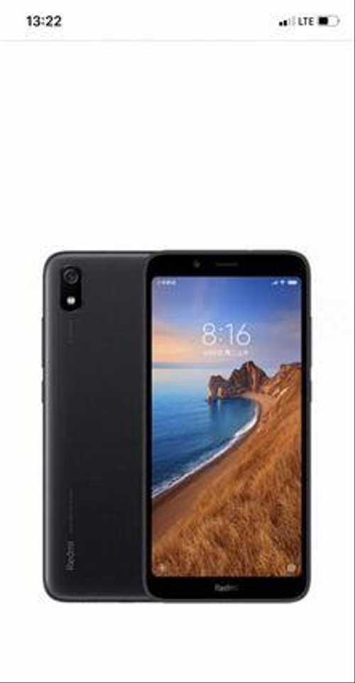 Телефон Xiaomi red mi 7
