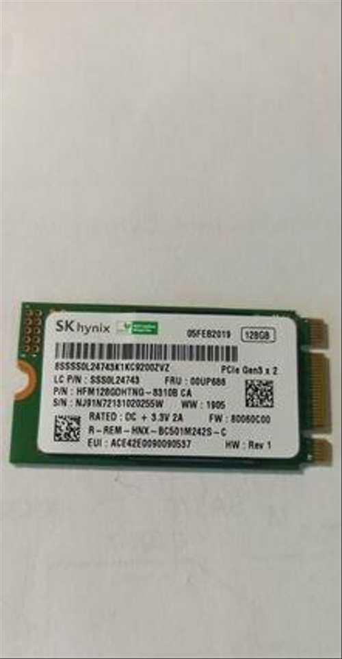 SK Hynix HFM128gdhtng-8310B NVMe 128 гб, 42 мм