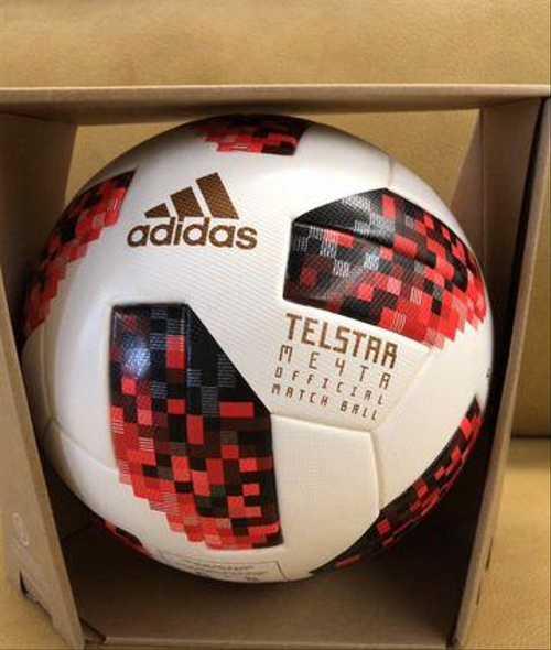 Мяч футбольный Adidas Telstar мечта оригинал