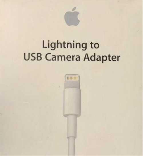 Адаптер Lightning / USB для подключения камеры или