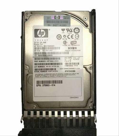 Жесткий Диск HP 72GB 434916-001 SAS 2.5