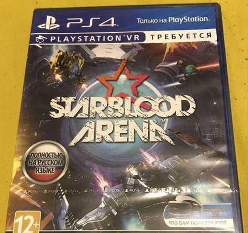 Новая игра starblood arena для ps4 VR