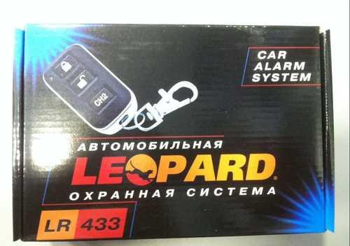 Автосигнализация Leopard LR 433