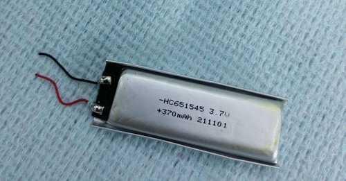 Аккумулятор 651545 3.7v 370mah