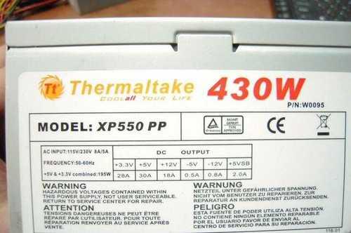 Блок питания Thermaltake XP550PP 430W