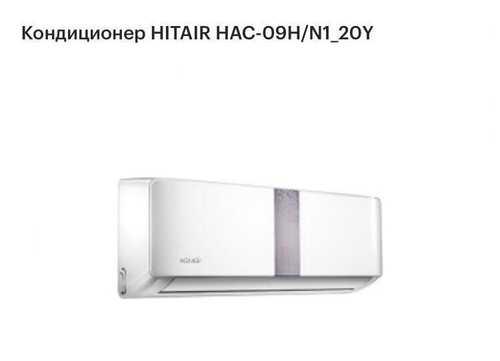 Hitair hag 09h n1