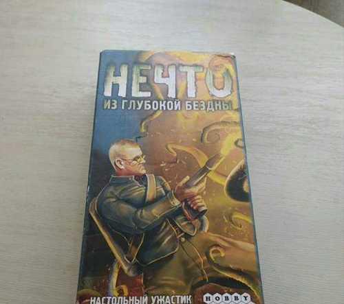 Настольная игра "Нечто"