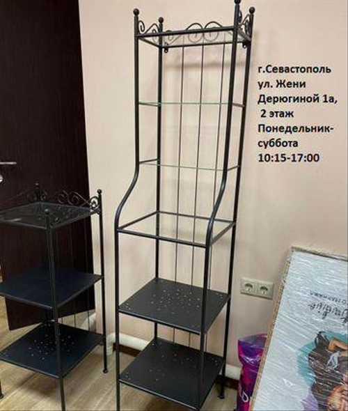 Стеллаж