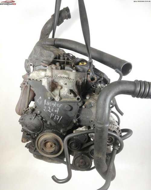 Двигатель Renault 2,2 Дизель G9T720