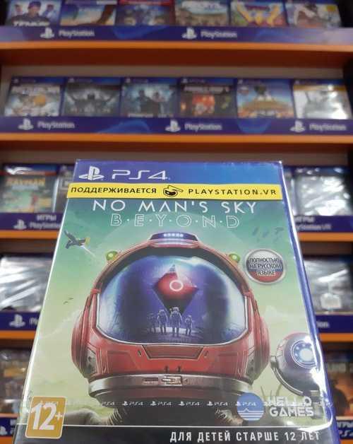 No man's sky beyond (New)(PS4, русская версия)