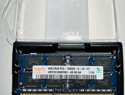 4gb pc3 10600s 9 10 f2. 2 GB 1rx16 pc3l-12800s-11-11-c3. Elpida 4gb 2rx8 pc3-10600s-9-10-f2. Оперативная память 4gb 2rx8 pc3-10600s-9-10-f2. Pc3 10600s 4gb.