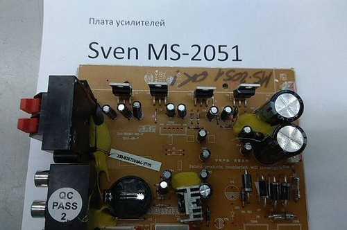 Sven ms 2050 схема