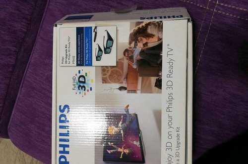 Очки philips 3D Upgrade kit