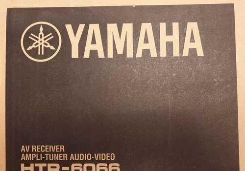 Ресивер Yamaha HTR-6066