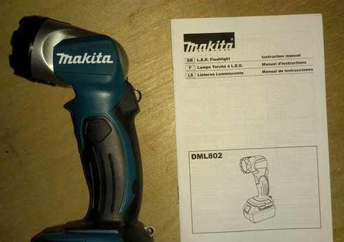 Фонарь Makita DML802, новый