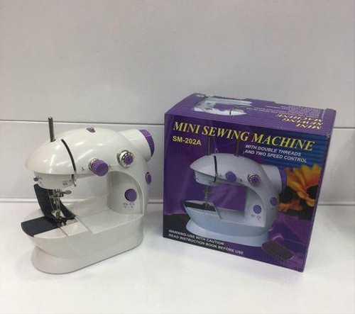 Мини швейная машинка Mini Sewing Machine