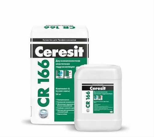 Гидроизоляция Ceresit CR 166 двухкомпонентная