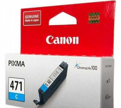Струйный картридж Canon CLI-471C (0401C001) Cyan
