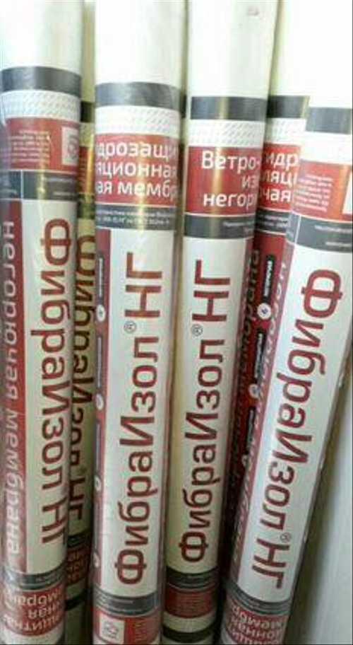 Мембрана фибраизол нг. Негорючая мембрана ФИБРАИЗОЛ НГ (75м2/127). ФИБРАИЗОЛ НГ (75м2). Негорючая мембрана ФИБРАИЗОЛ НГ. ФИБРАИЗОЛ НГ фото.