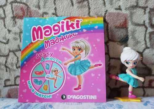 Маджики балерина Джесси новая Magiki